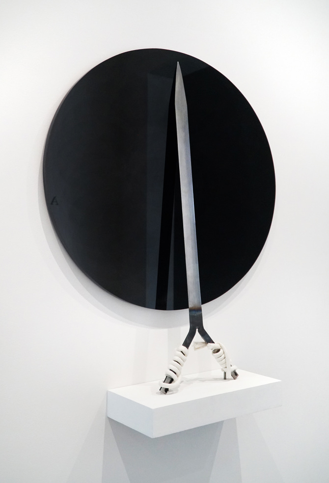 SPLIT SWORD - Virginia L. Montgomery