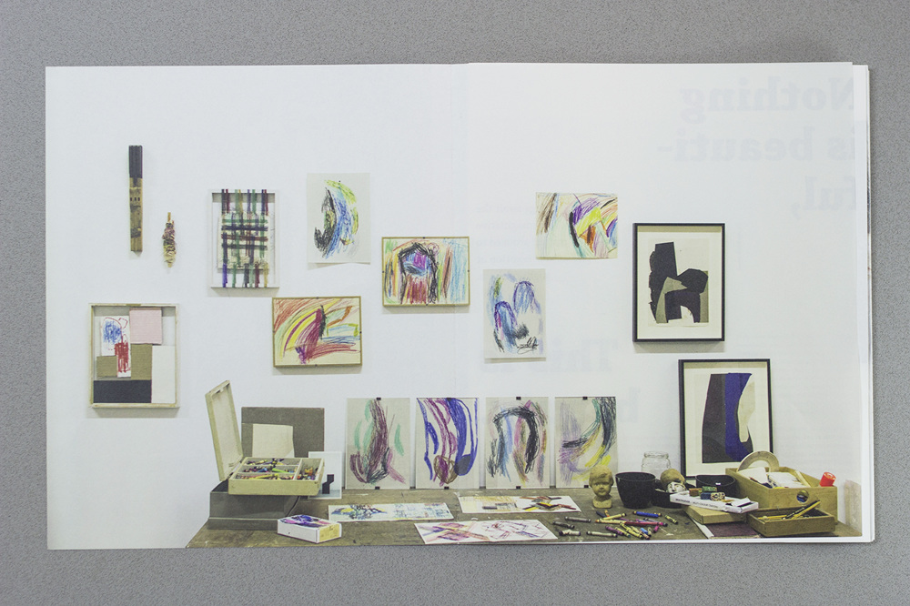 SHARON ETGAR – PRINT - Roei Eldar