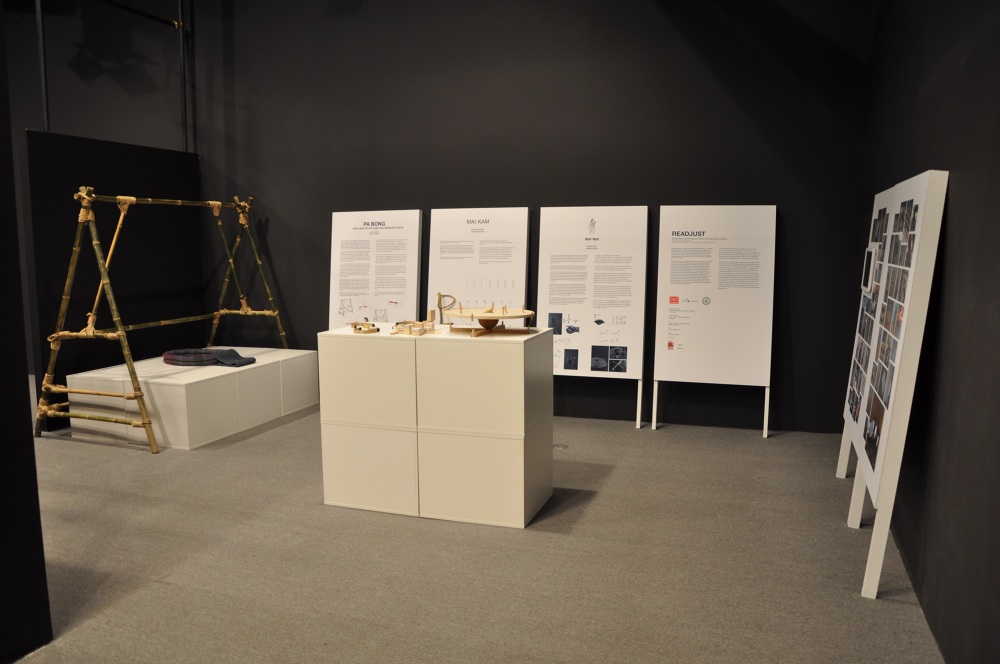 Pa bong - Portfolio - Lucile Sauzet