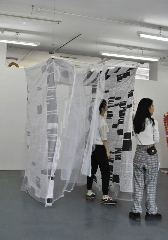 RCA Sculpture Graduate Show, 2019 - Samiya Younis