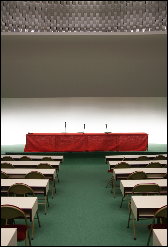 SIÈGE DU PCF - Romain Laprade - Photographer