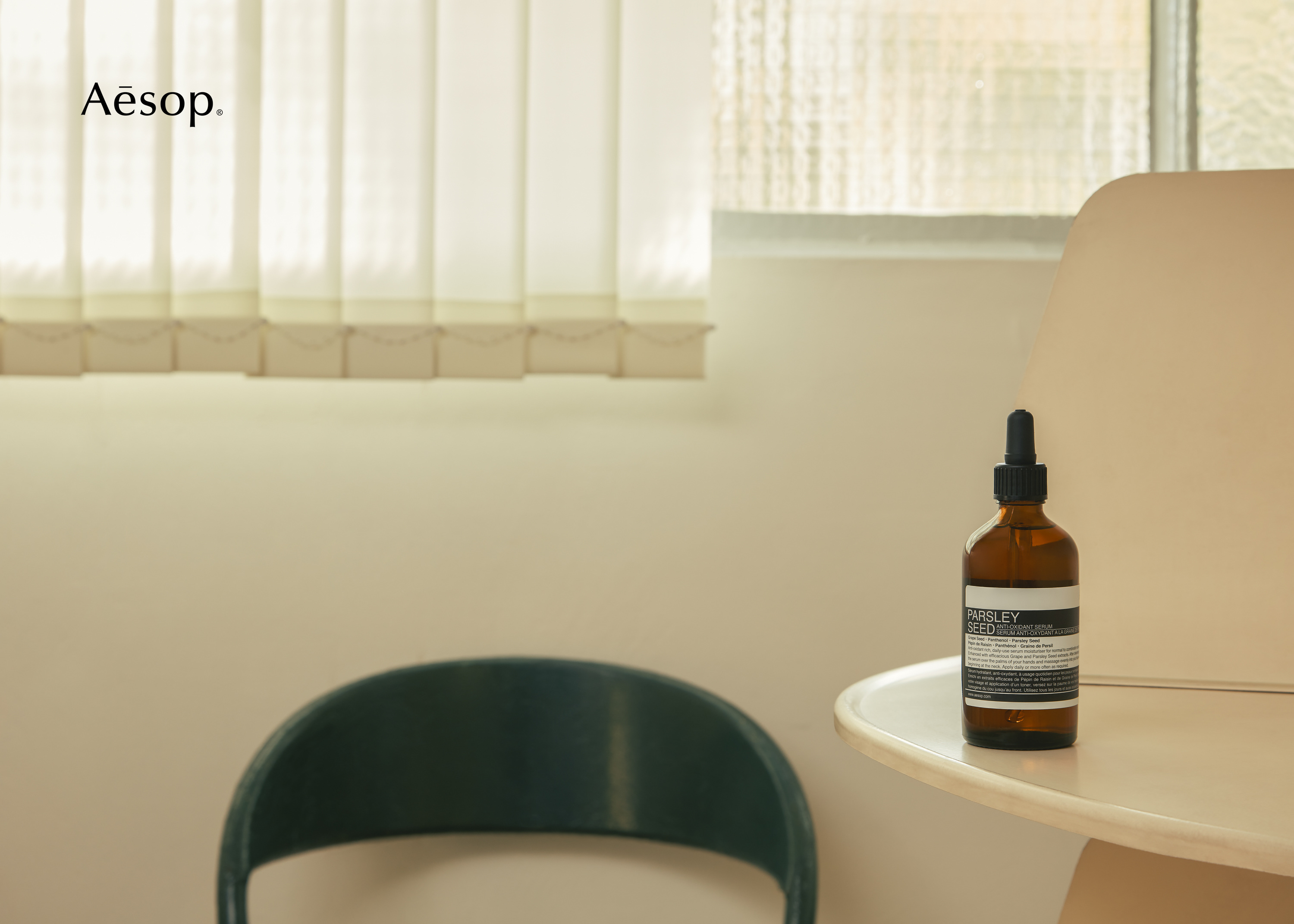 AESOP PARLSEY SEEDS CAMPAIGN - Romain Laprade - Photographer