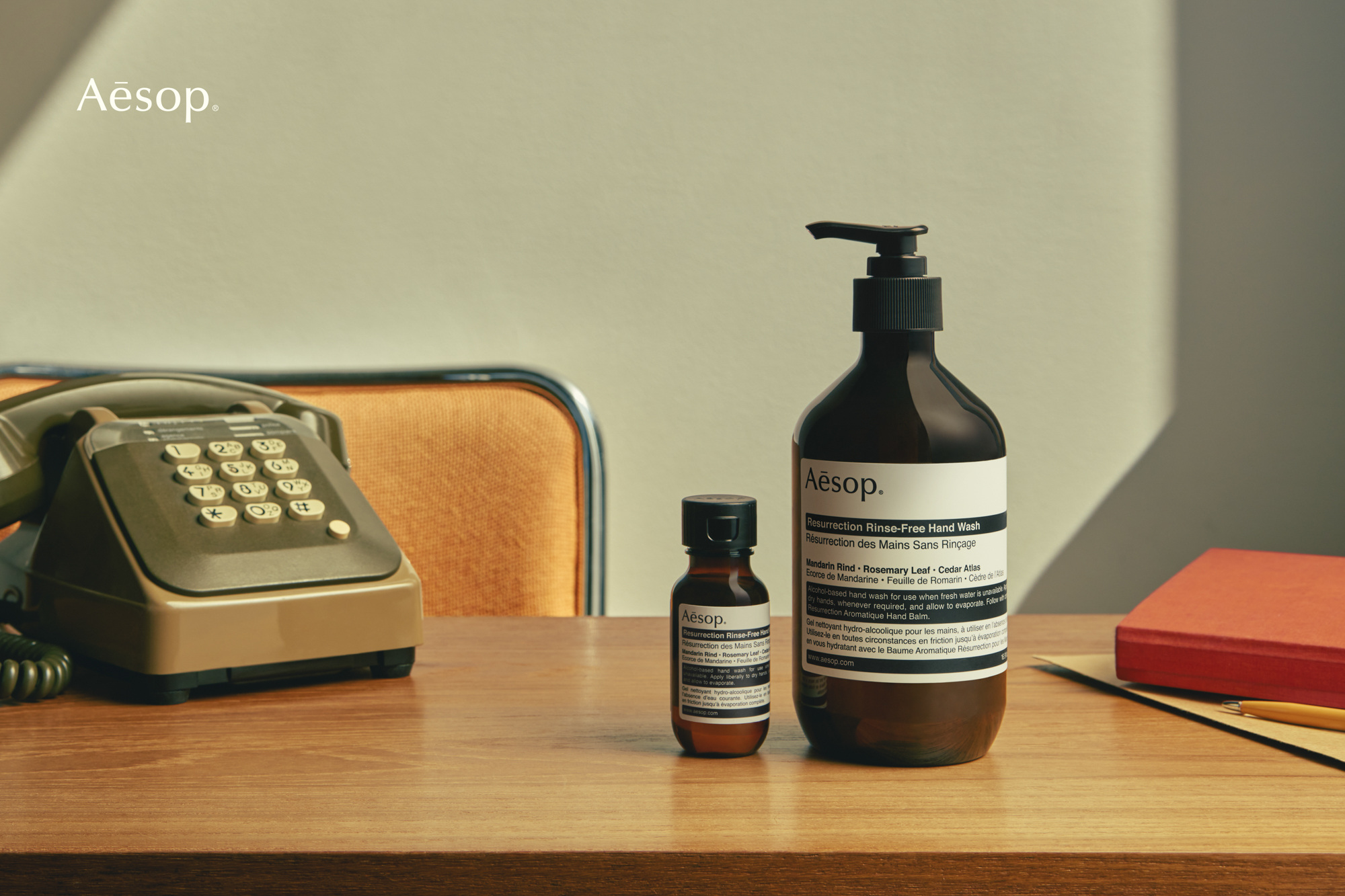 AESOP RINCE FREE CAMPAIGN - Romain Laprade - Photographer