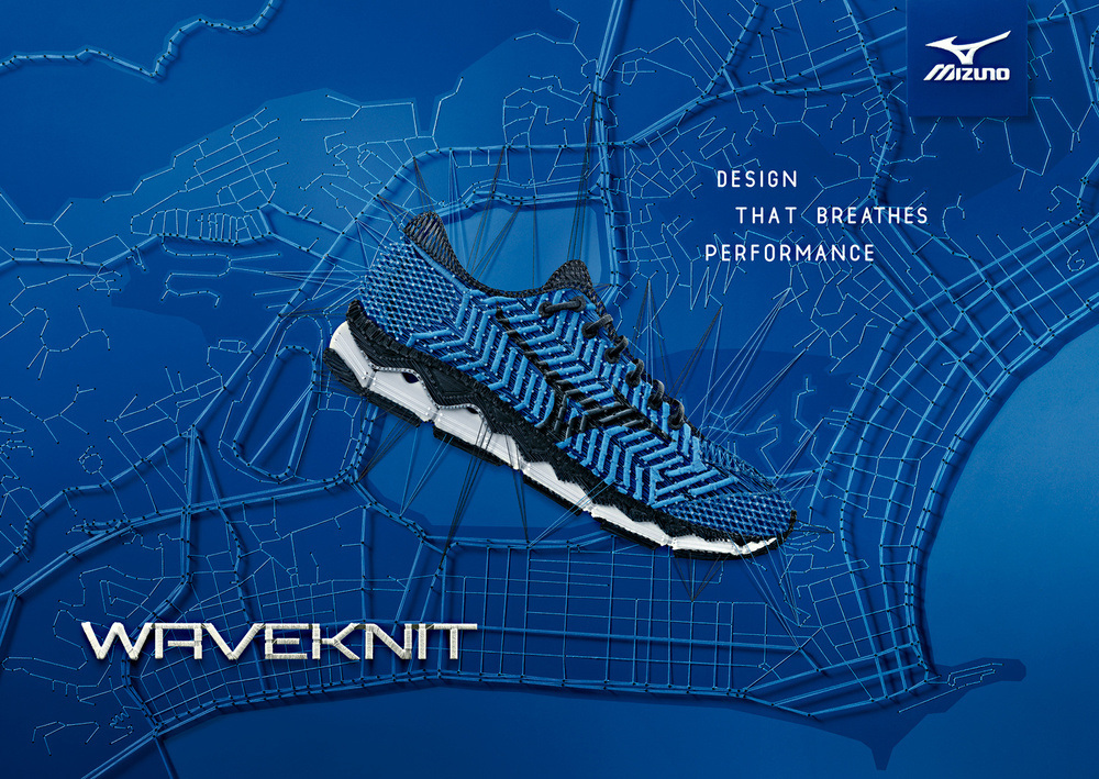 MIZUNO | WAVEKNIT STRING ADS - Daniel Bensusan English Portfolio