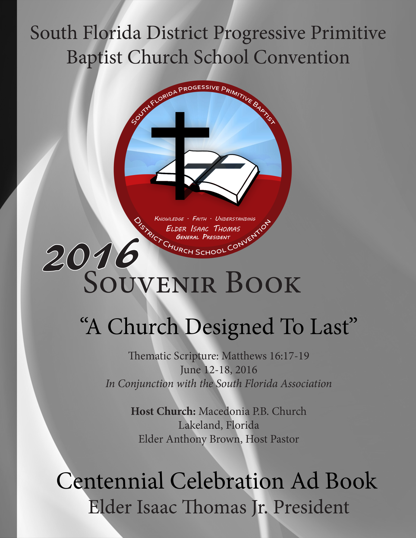 Ad Book Cover - Sirus Concepts