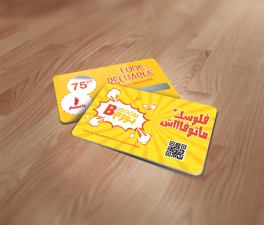 Site web BOOM CARD - kaiesartdirector