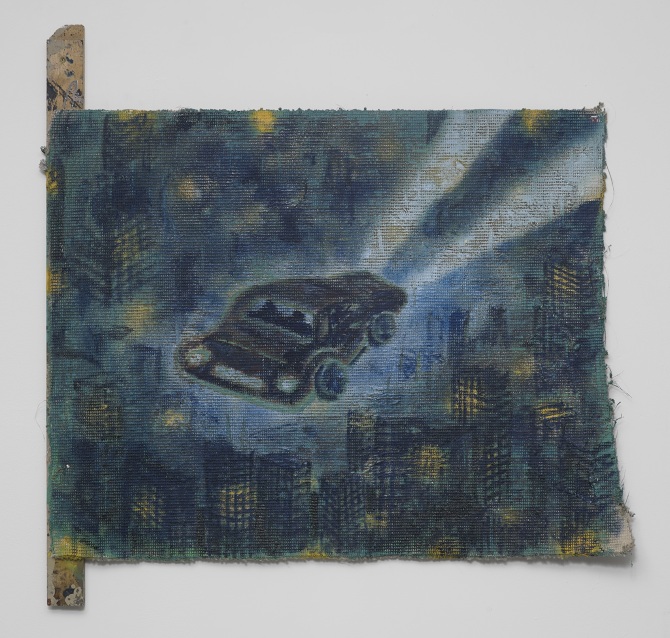 Half Awake, Bankley Gallery, Manchester, 2022 (two person) - Joseph O ...