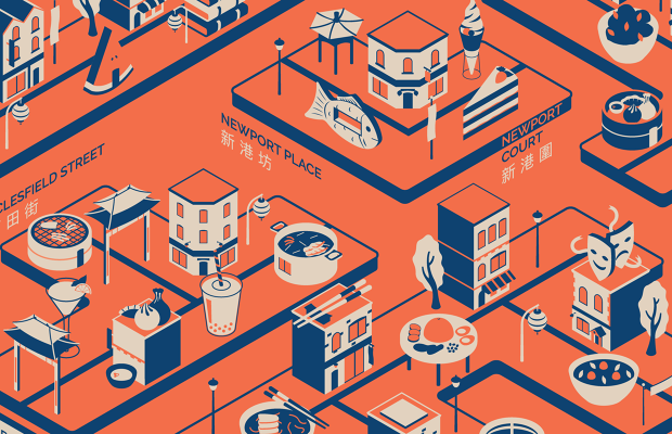 Summer Show Poster - Jake Williams Illustration