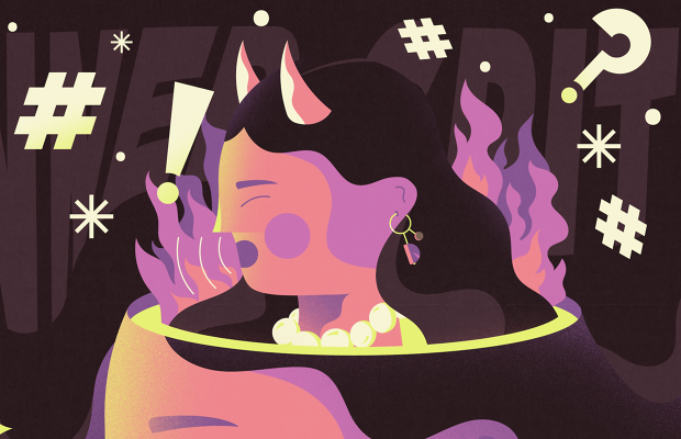 Summer Show Poster - Jake Williams Illustration