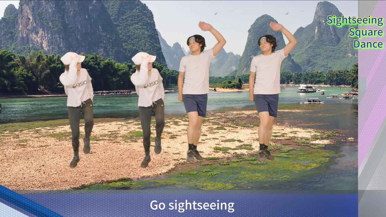 sightseeing square dance 齊學觀光廣場舞 - Sing Jantzen Tse