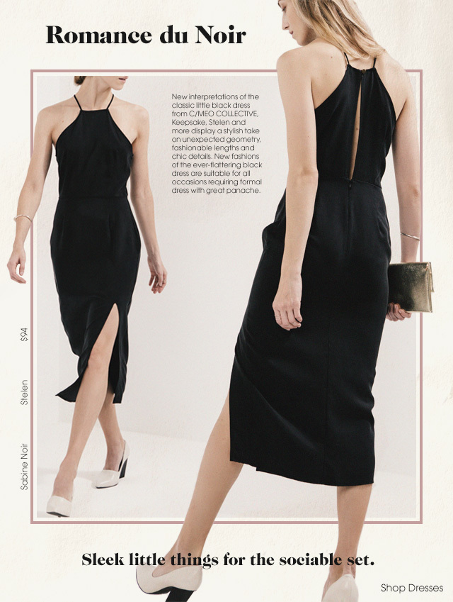 Holiday Special 2015 - Eric Gilkey