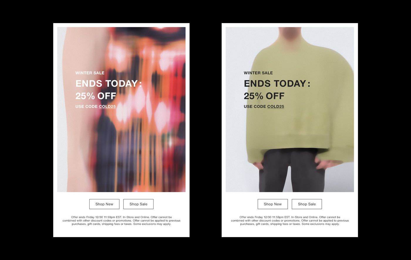 2017 Winter Sale - Eric Gilkey