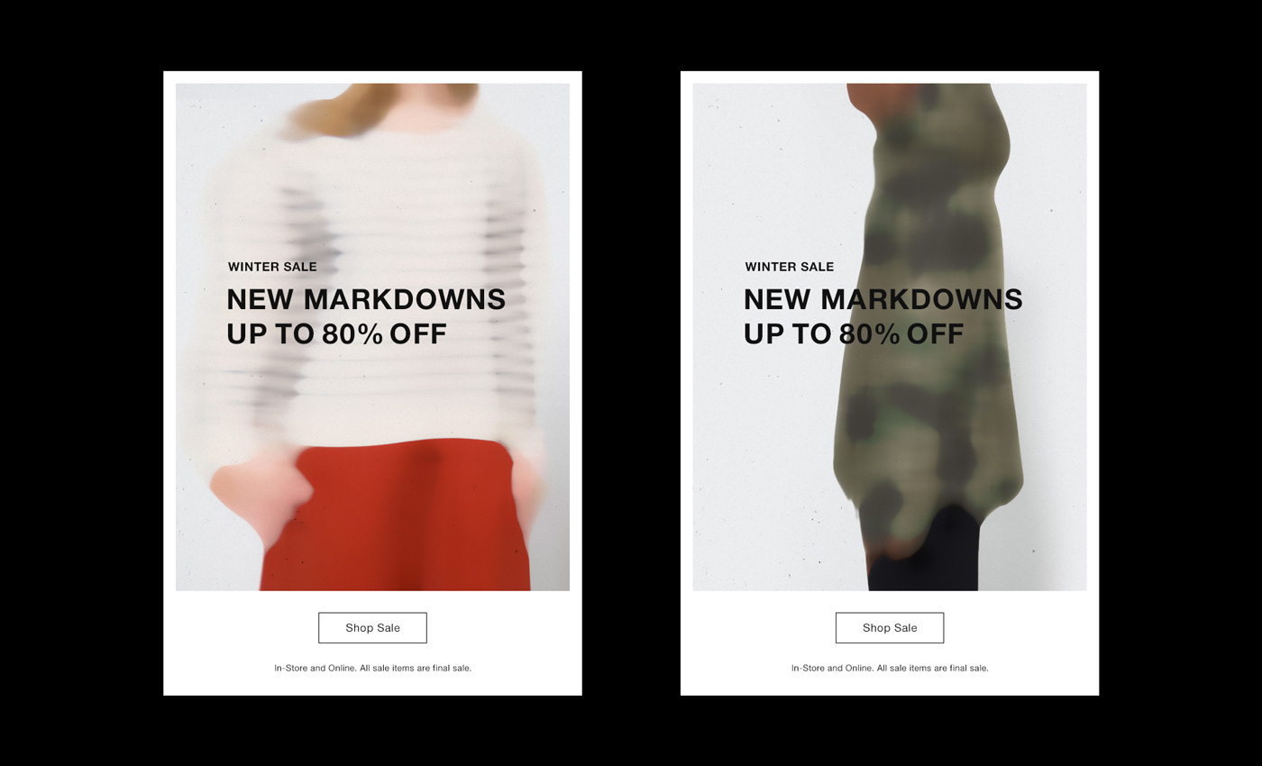 2017 Winter Sale - Eric Gilkey