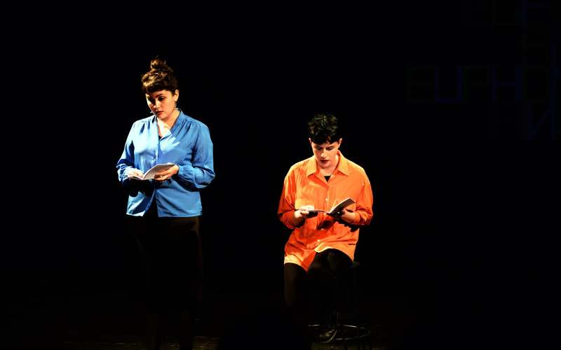 COLLABORATIVE PERFORMANCES - Iris Colomb