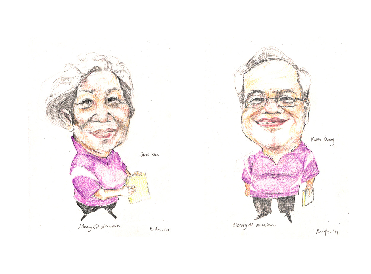 Library@Chinatown Caricature portraits - Ruifungi makes things