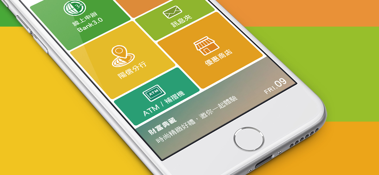 SUNNY BANK APP - dotted