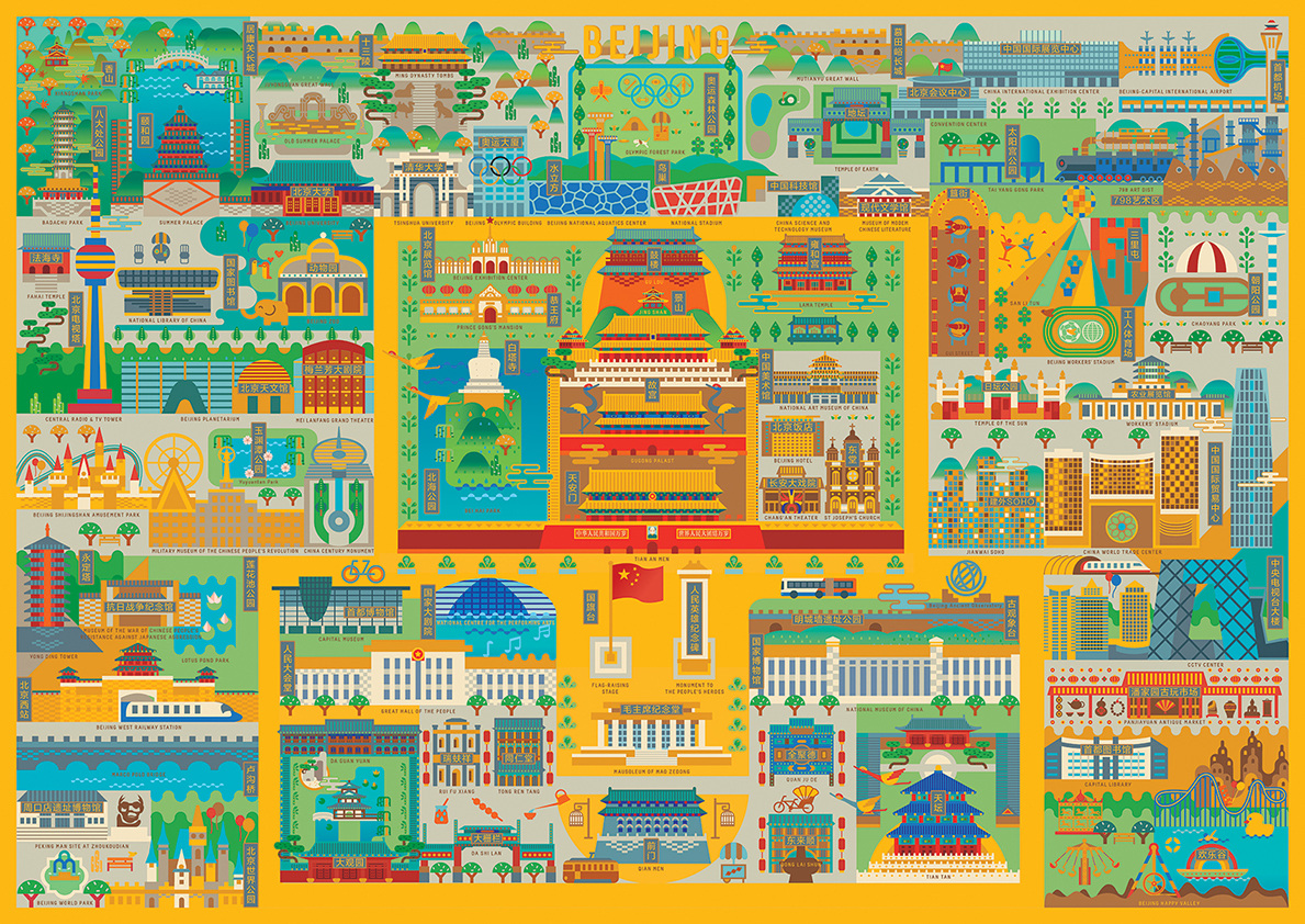 Maps of Metropolis - yechao