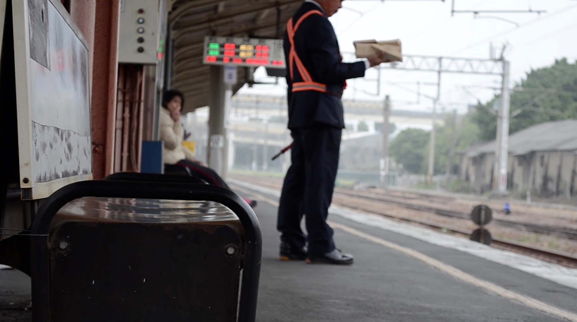 Object - 李婷歡 Ting-Huan Li