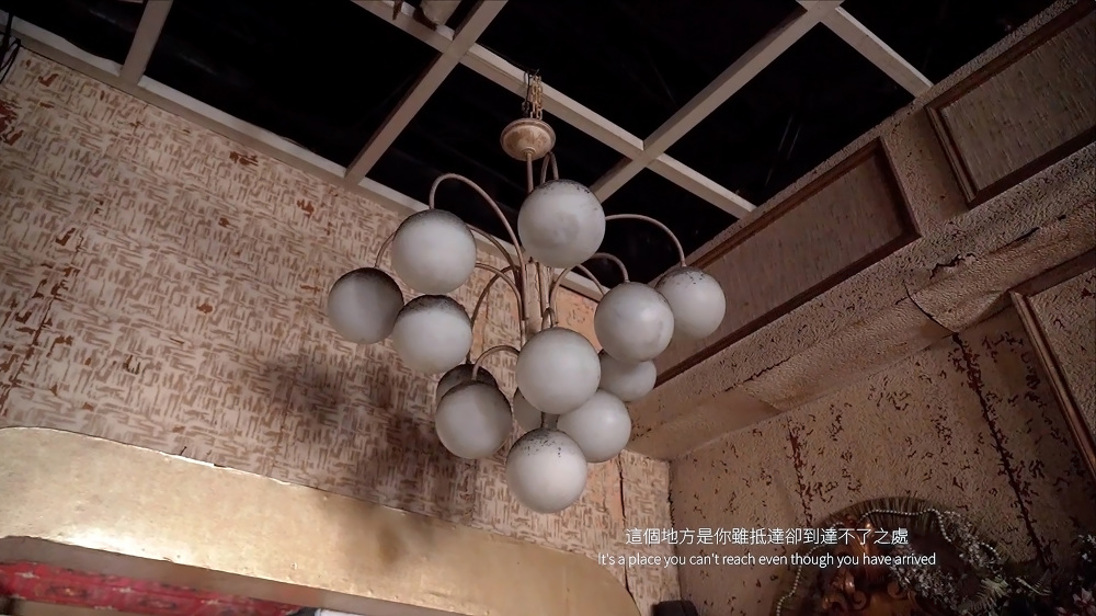 View - 李婷歡 Ting-Huan Li