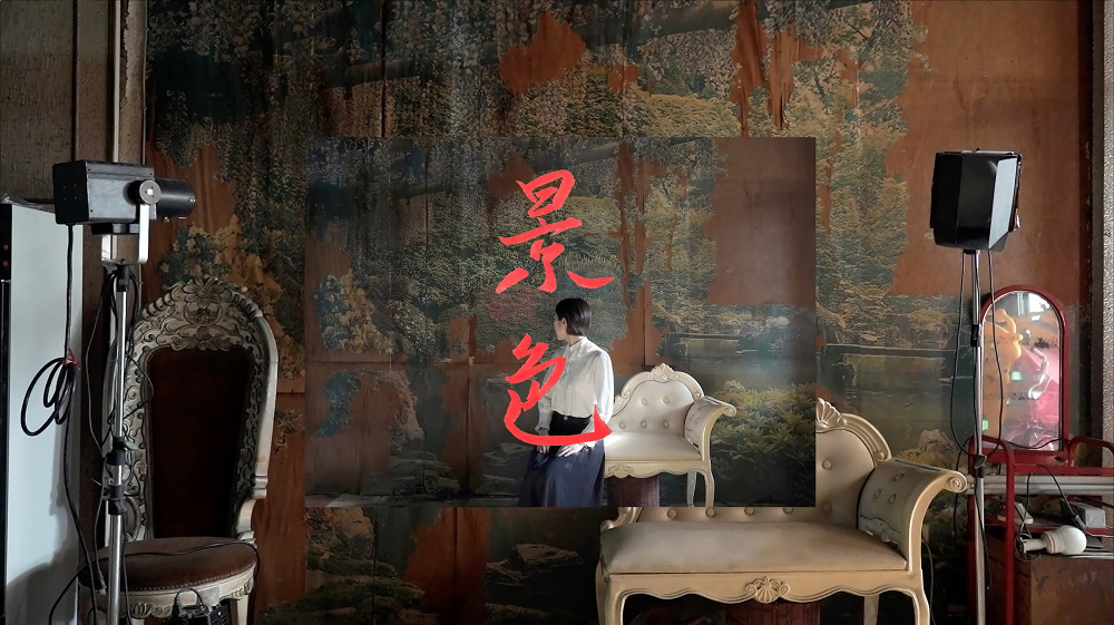 View - 李婷歡 Ting-Huan Li