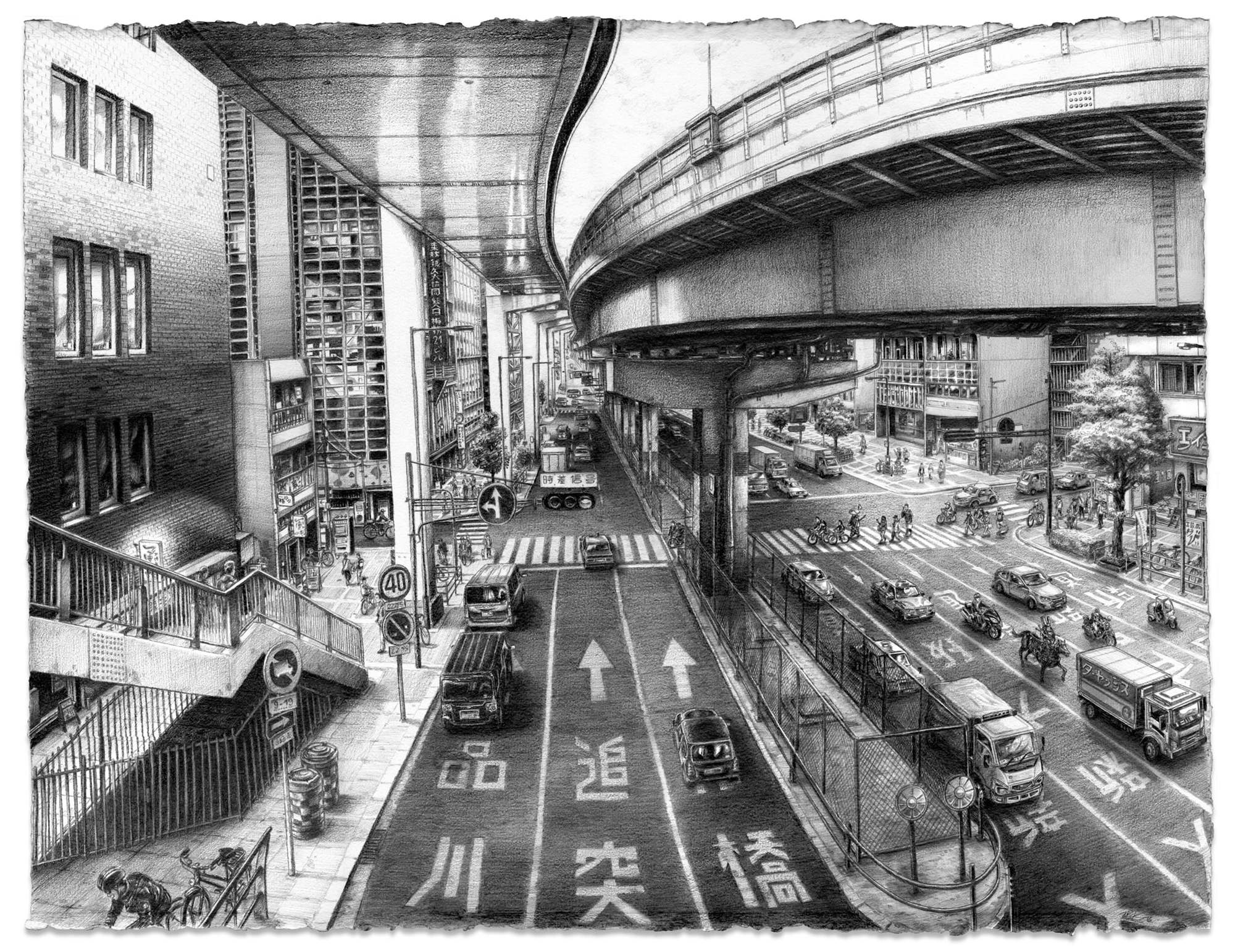 SHIN MIDO SUJI - Thomas Dartigues aka Decktwo