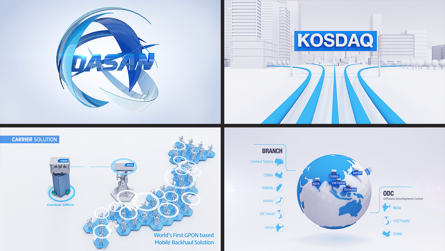 DASAN NETWORKS - teamwednesday