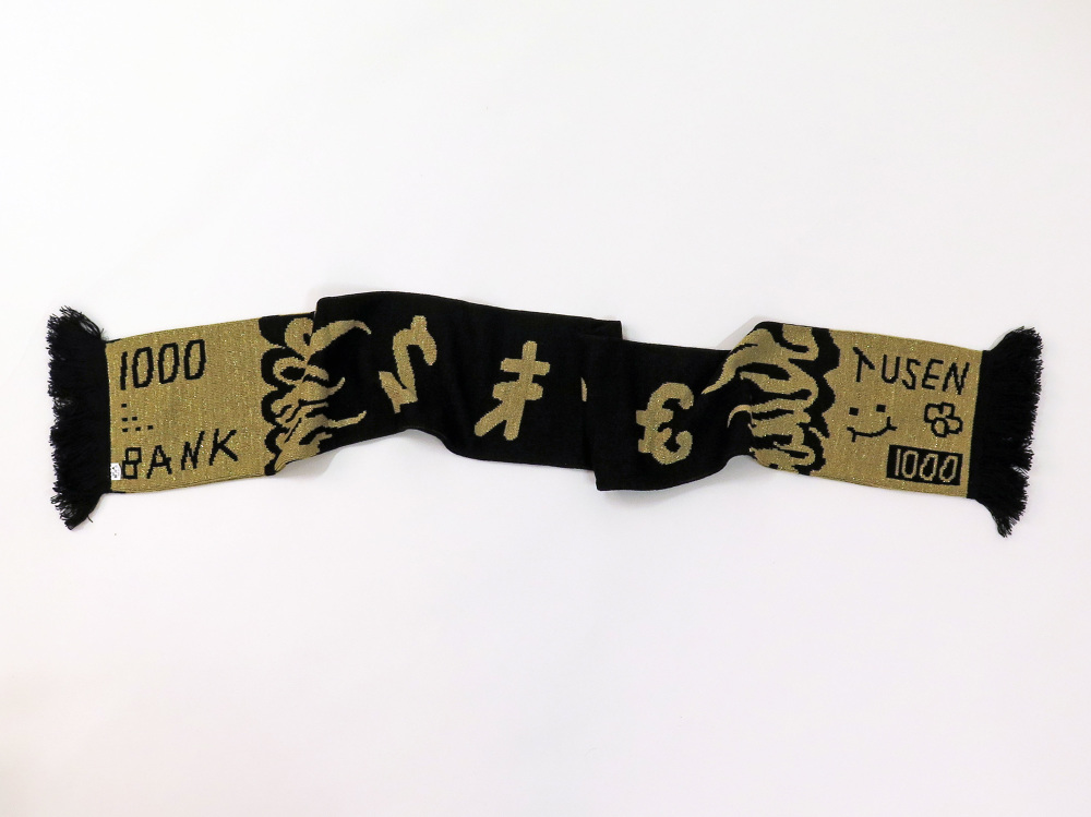 CLOTHING - miramiramira