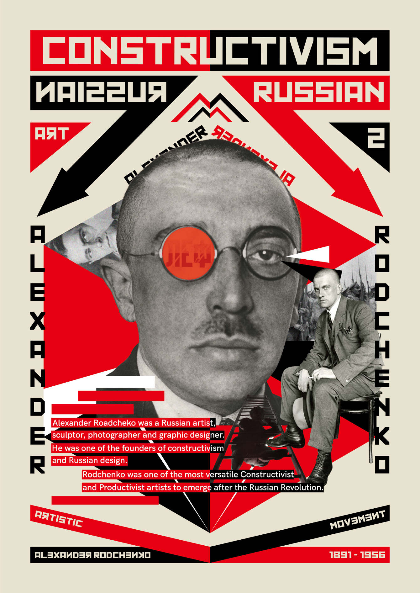 디자인 족집게 강의 - hantapo