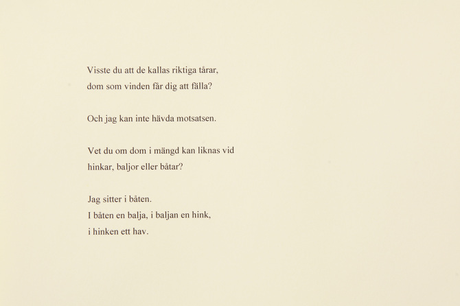 DUO, Galleri Format - Lotten Pålsson