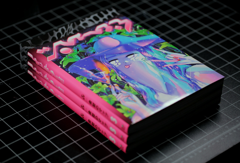 Mould Map - Leomi Sadler GFX