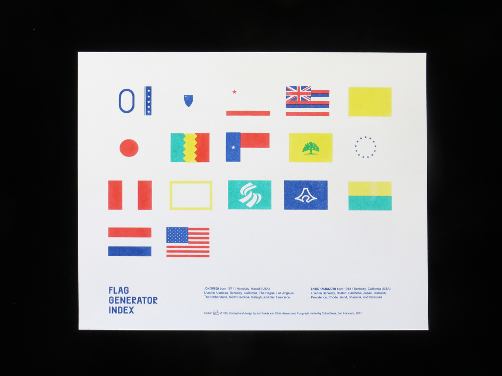 Flag Generator - Stripe SF