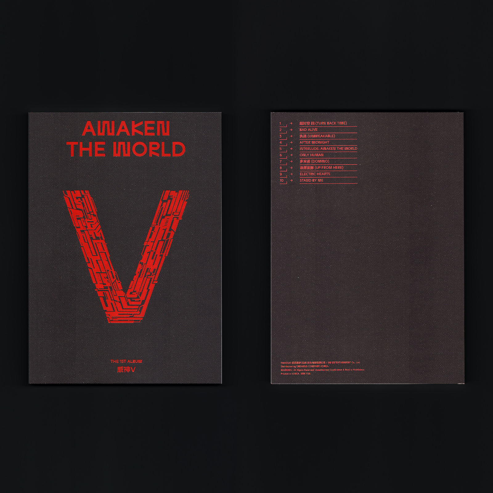 WayV - Album Vol.1 : Awaken The World - 스튜디오 오드하이픈