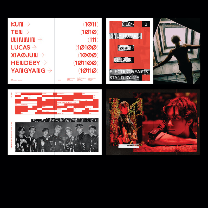 WayV - Album Vol.1 : Awaken The World - 스튜디오 오드하이픈