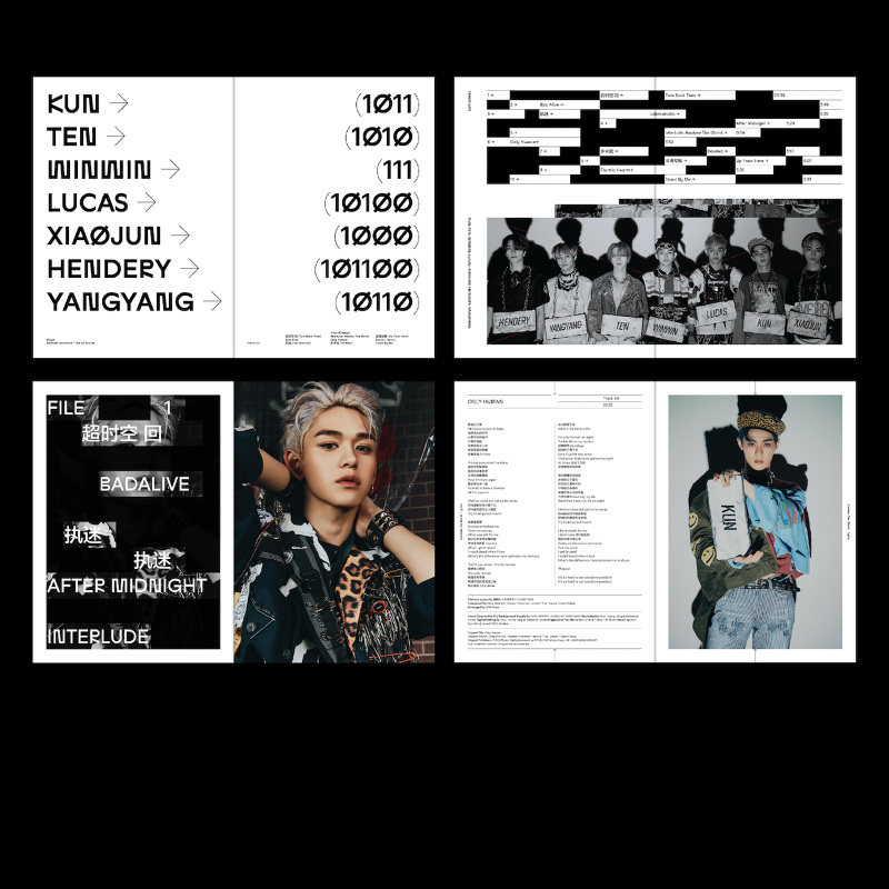 WayV - Album Vol.1 : Awaken The World - 스튜디오 오드하이픈