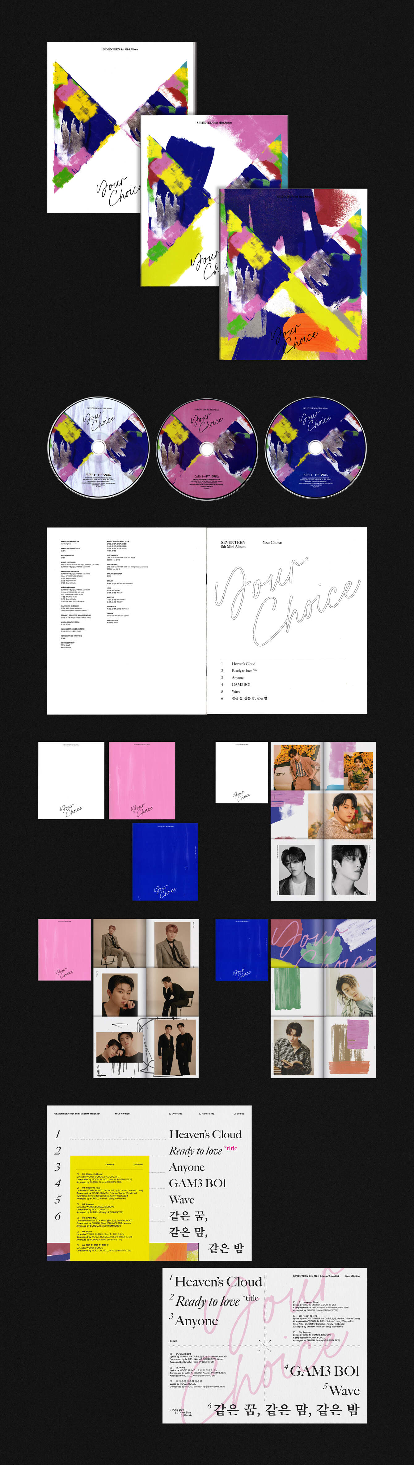 Seventeen 8th mini album : Your Choice - 스튜디오 오드하이픈