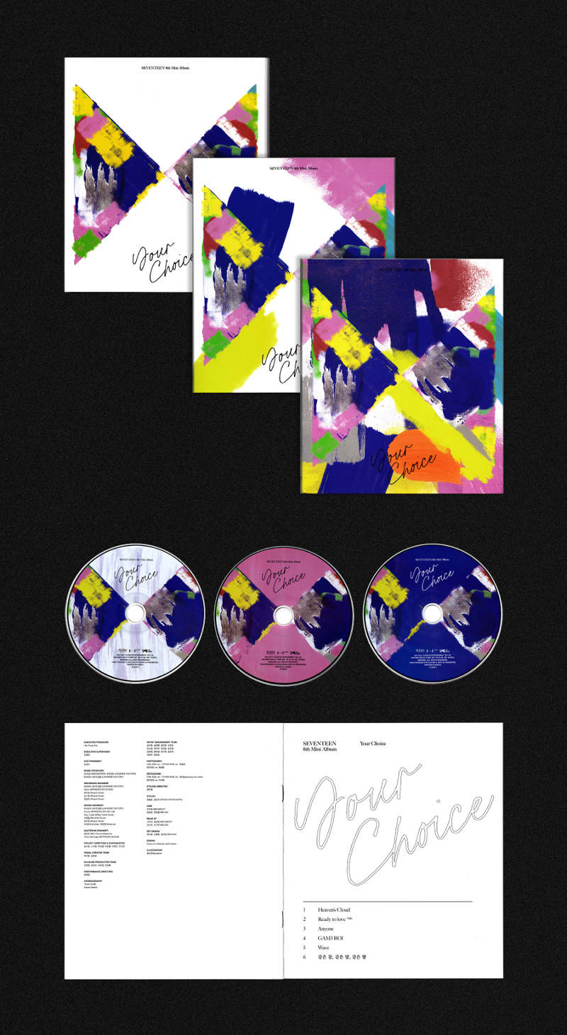 Seventeen 8th mini album : Your Choice - 스튜디오 오드하이픈