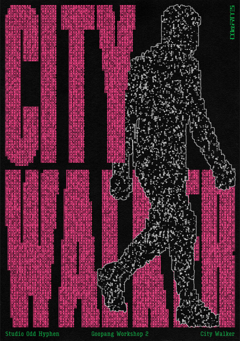 BTS V Layover Weverse Album - 스튜디오 오드하이픈