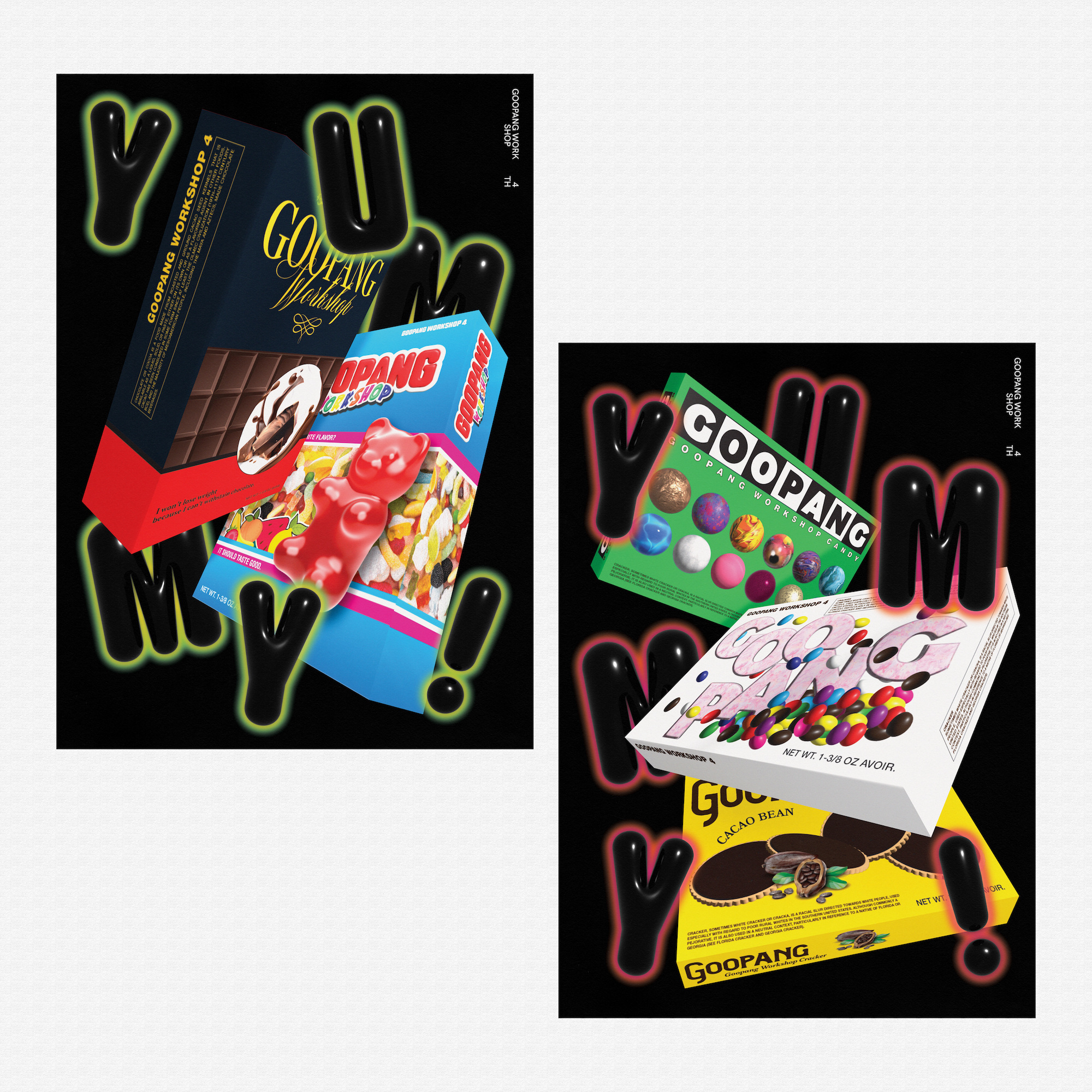 Goopang workshop 4 - 스튜디오 오드하이픈