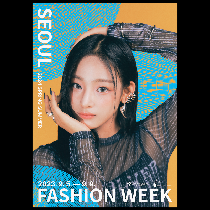 2024 S S Seoul Fashion Week 스튜디오 오드하이픈