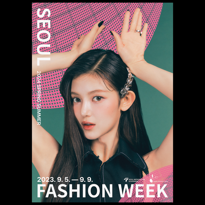 2024 S S Seoul Fashion Week 스튜디오 오드하이픈