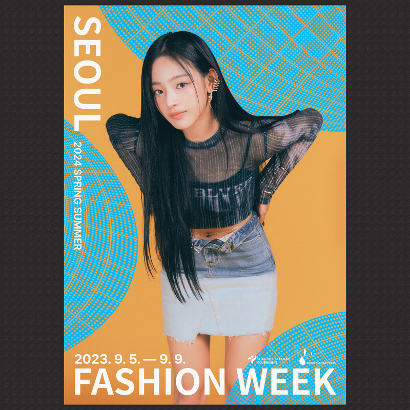 2024 S S Seoul Fashion Week 스튜디오 오드하이픈