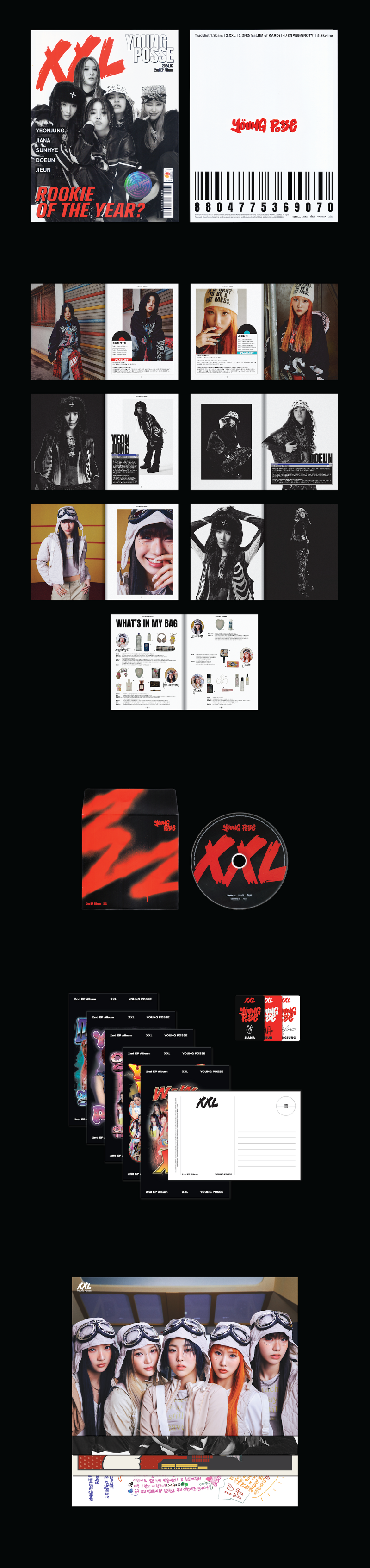 YOUNG POSSE 2nd EP Album XXL - 스튜디오 오드하이픈