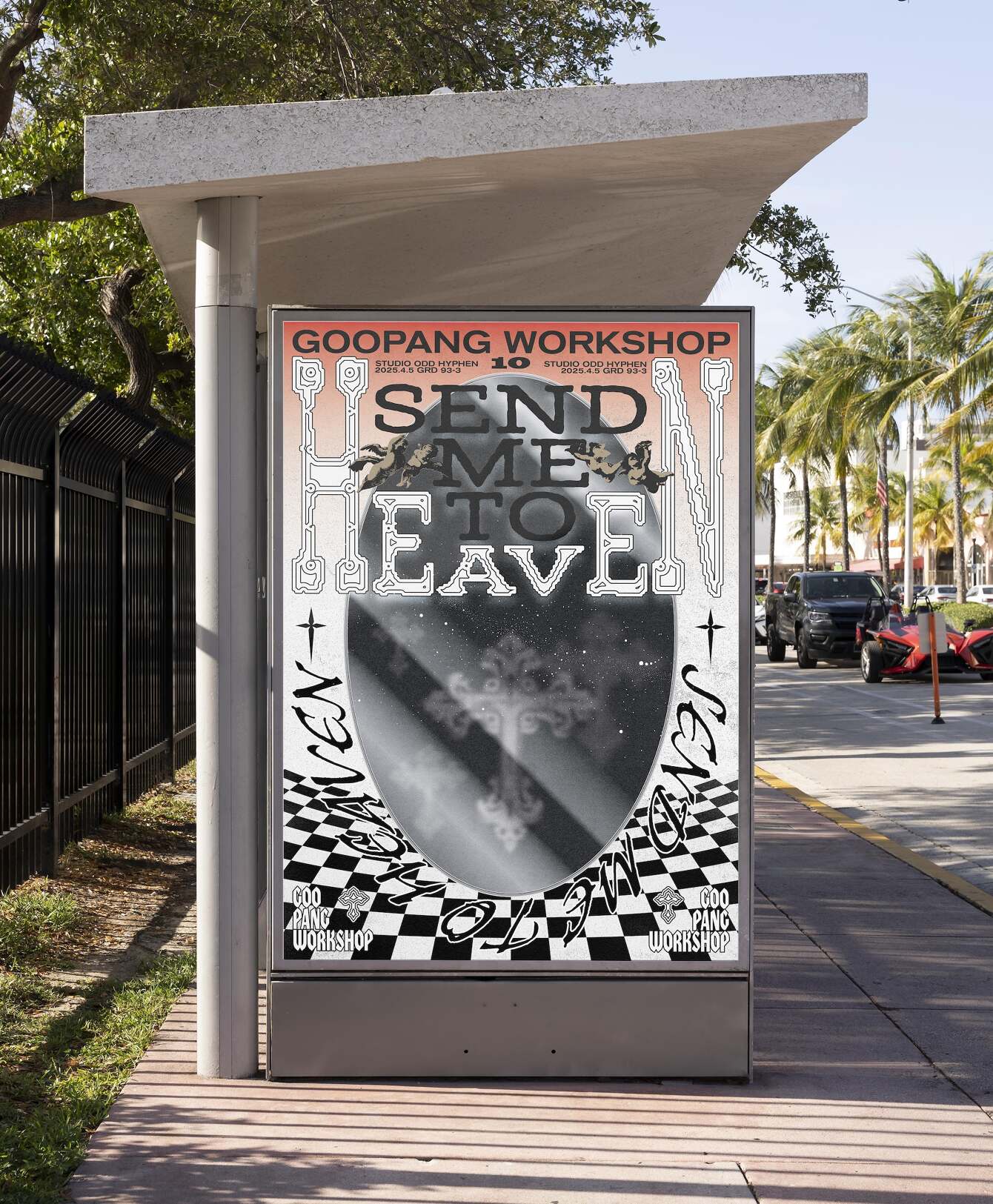 Goopang workshop 10 - 스튜디오 오드하이픈