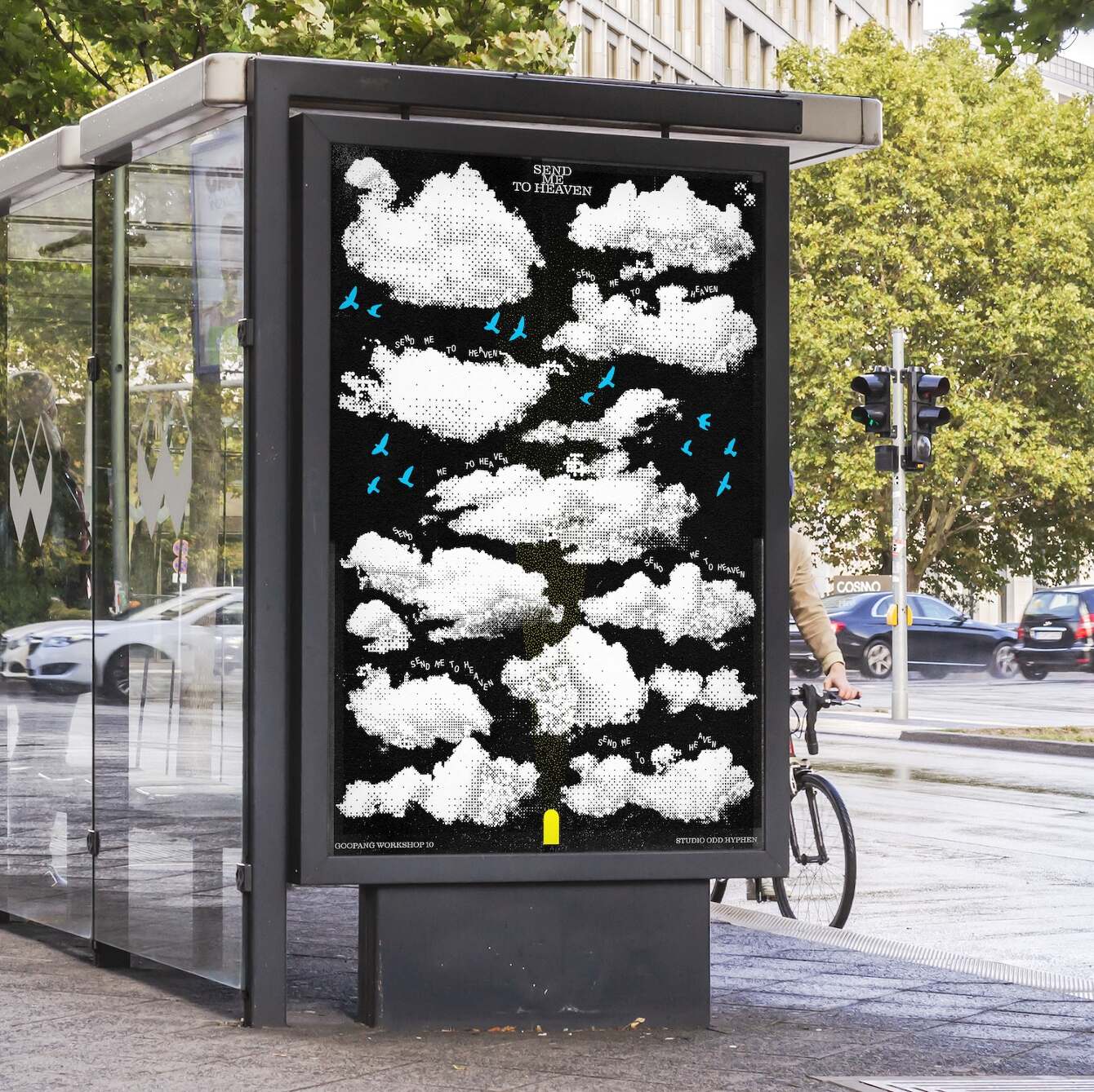 Goopang workshop 10 OUTPUT - 스튜디오 오드하이픈