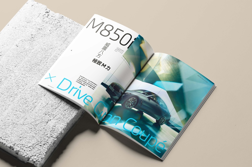 BMW Mag layout design - leon58661210