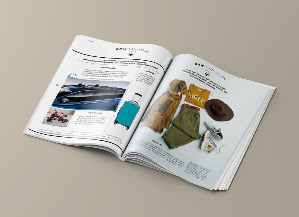 BMW Mag layout design - leon58661210
