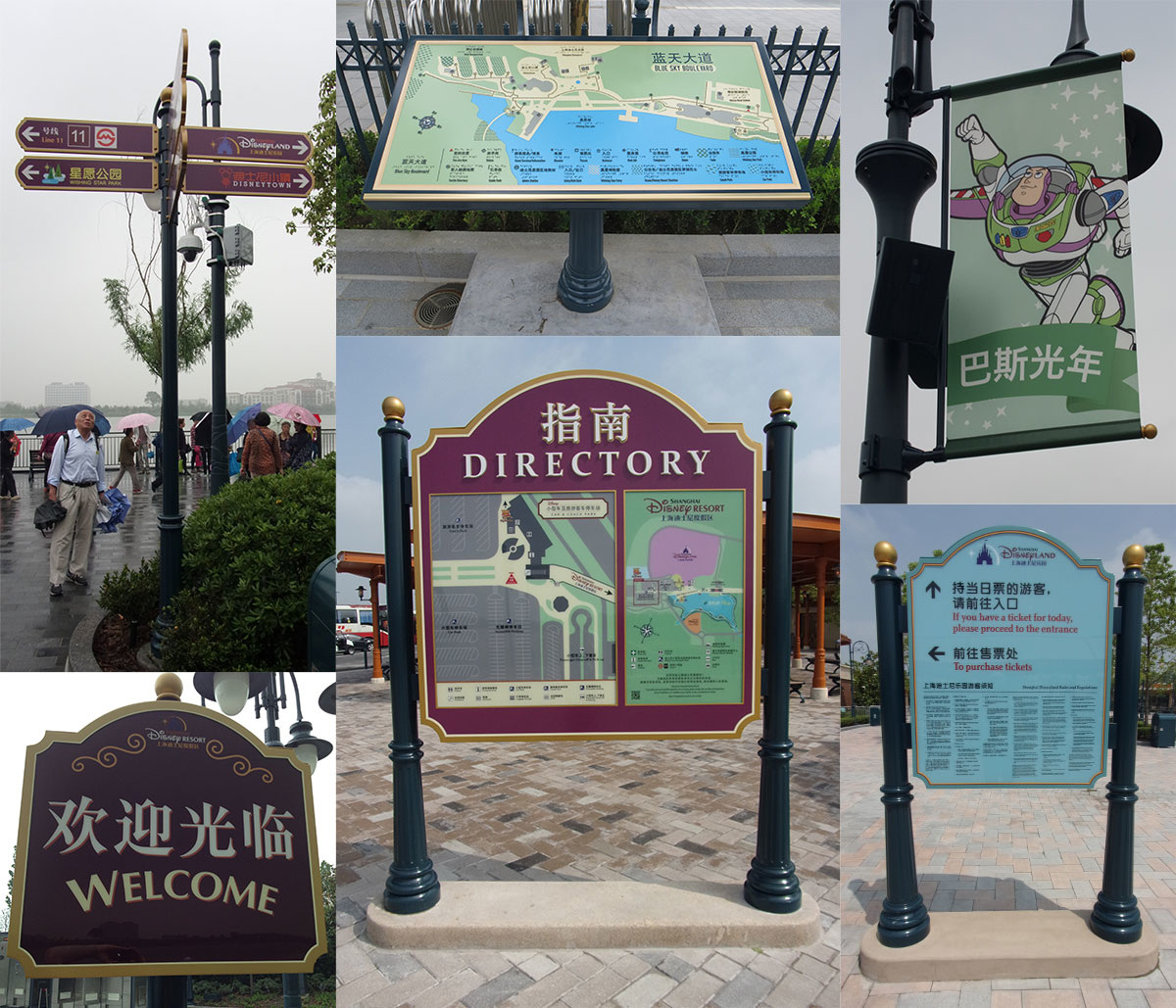 Wayfinding & Environmental Graphics - Jason Cooper - Portfolio