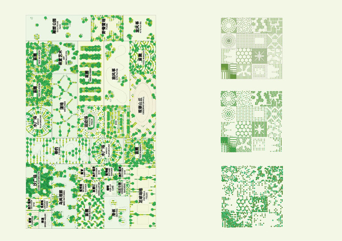 Messy Ecosystems, Orderly Frames - TERRITORY | LANDSCAPE | ARCHITECTURE