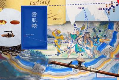 Inverted Chamber: a screening of Lily Jue Sheng 反轉房：盛珏實驗電影放映 - The ...