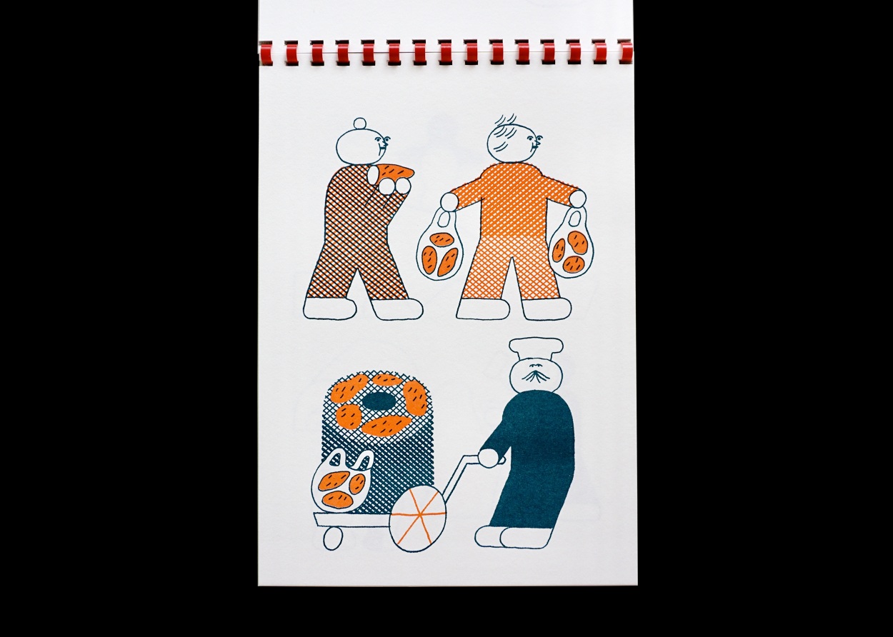 Twelve Pictures - Yawen Li